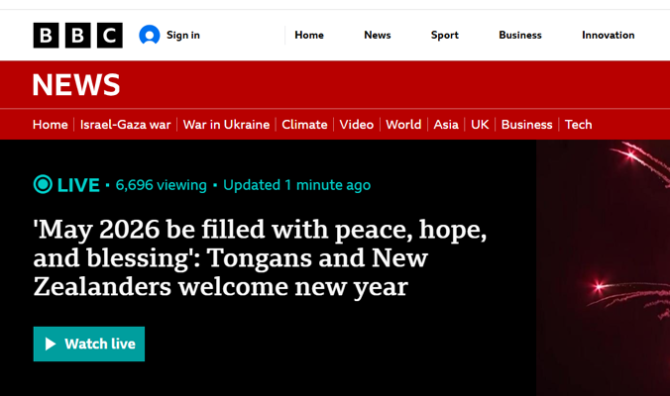 BBC welcomes 2026 with New Year message featuring Tongans and New ...